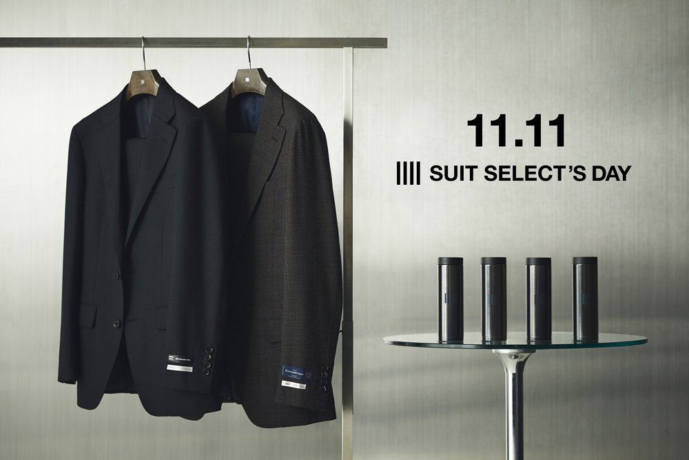 【11月11日はSUIT SELECTの日!!】特別なプレゼントをゲットしよう | INFORMATION | SUIT SELECT ...