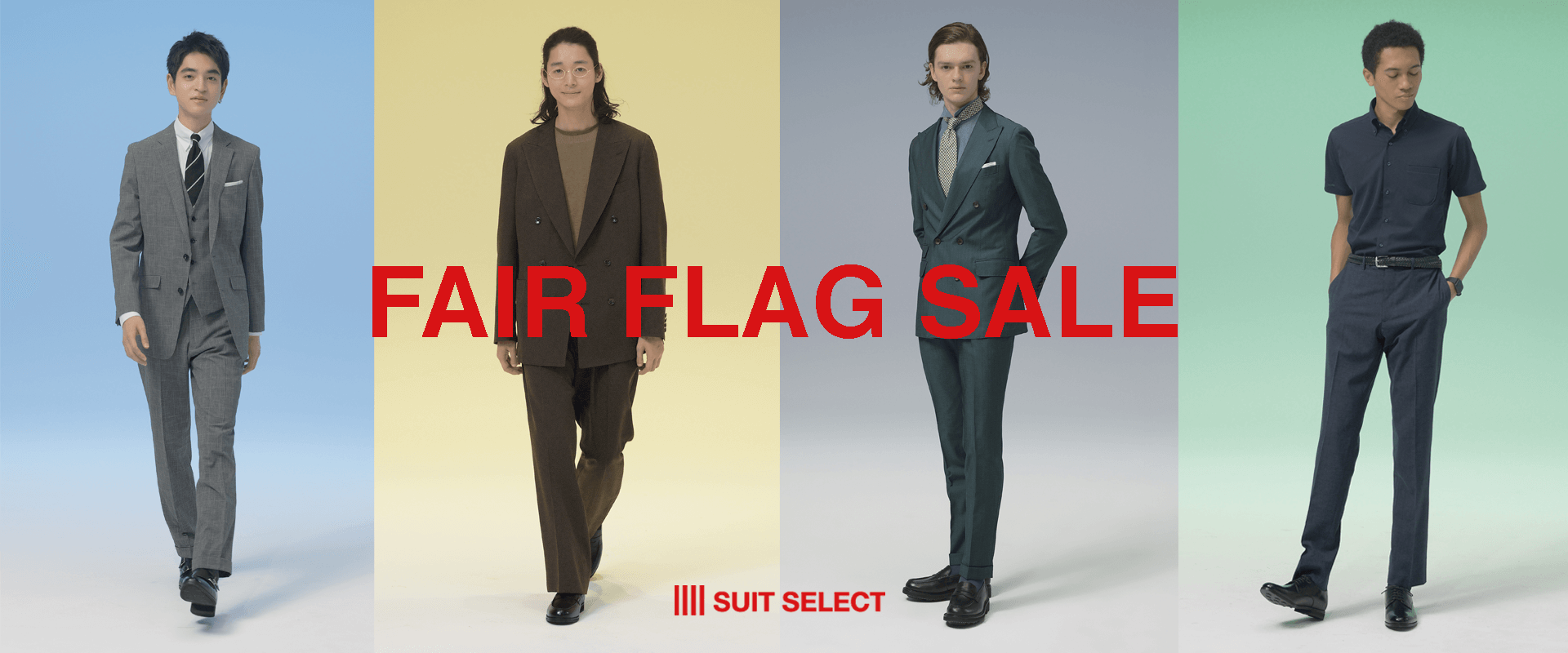 SUIT SELECT｜THE FINEST SUIT STORE FROM JAPAN