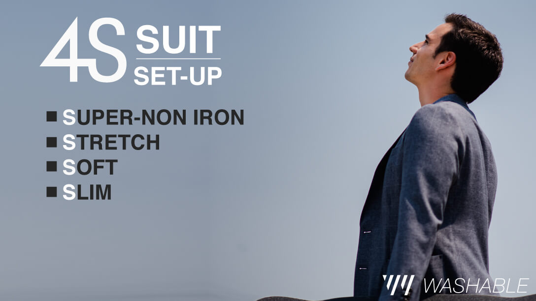 SUIT SELECT｜THE FINEST SUIT STORE FROM JAPAN