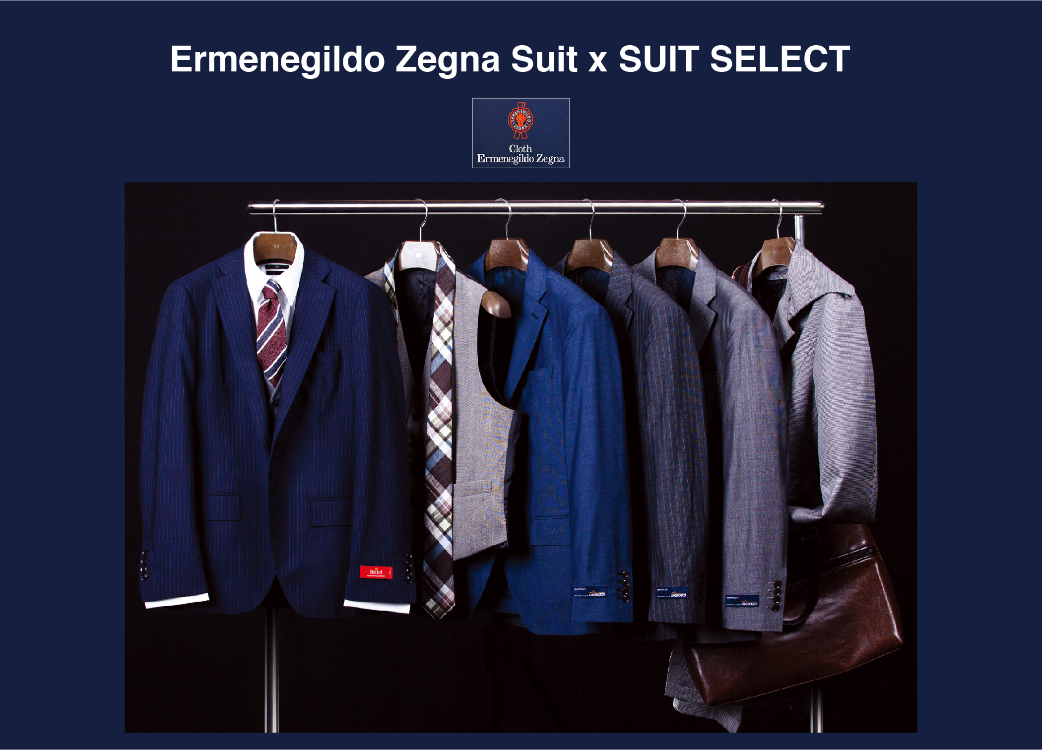 Ermenegildo Zegna Suit x SUIT SELECT｜suitselect